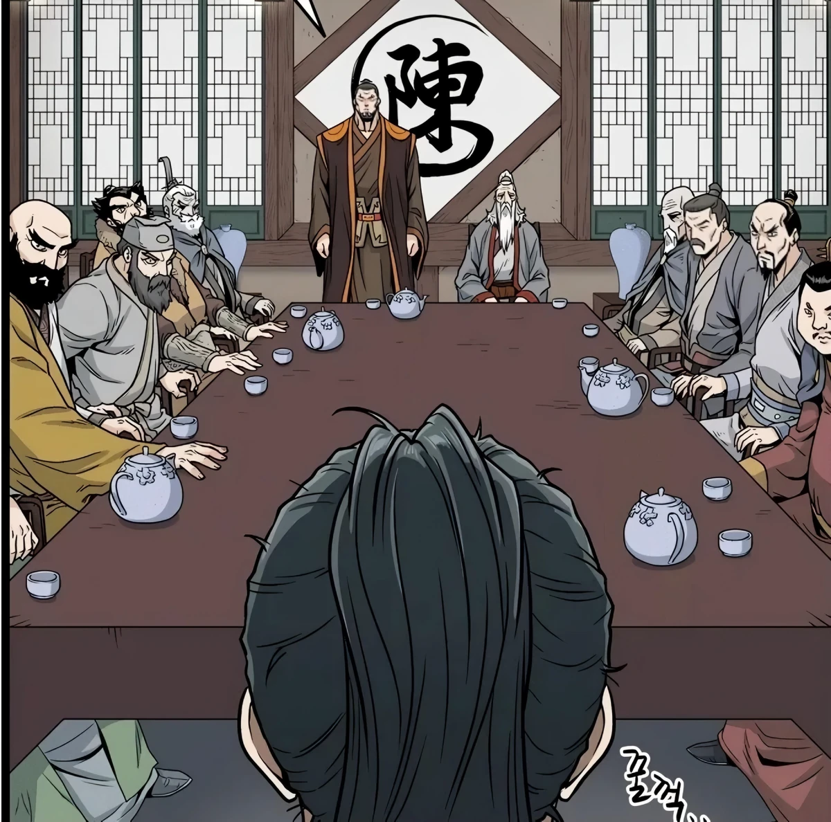 Jin Family of Taiyuan | Murim Login Wiki | Fandom