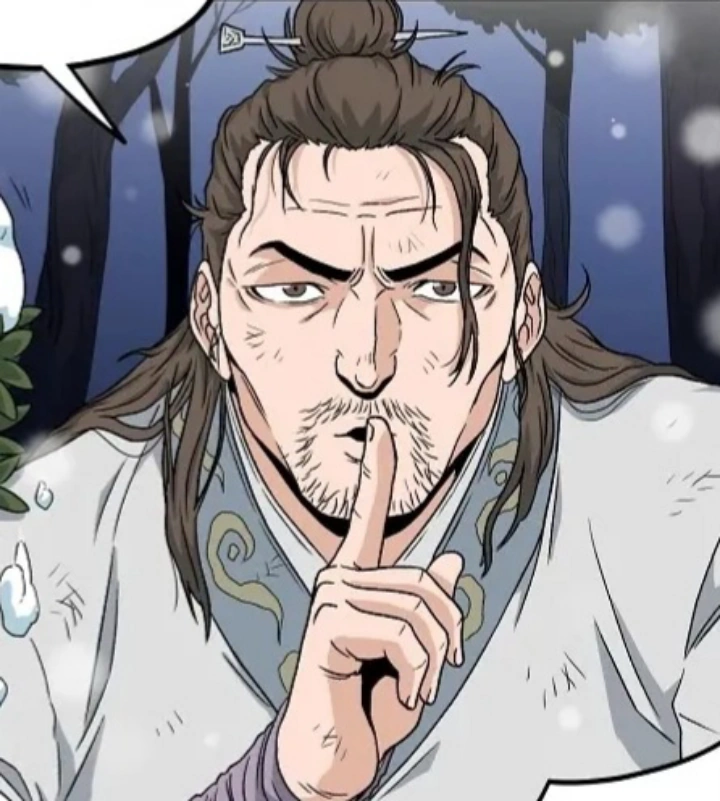 Gong Yachung | Murim Login Wiki | Fandom