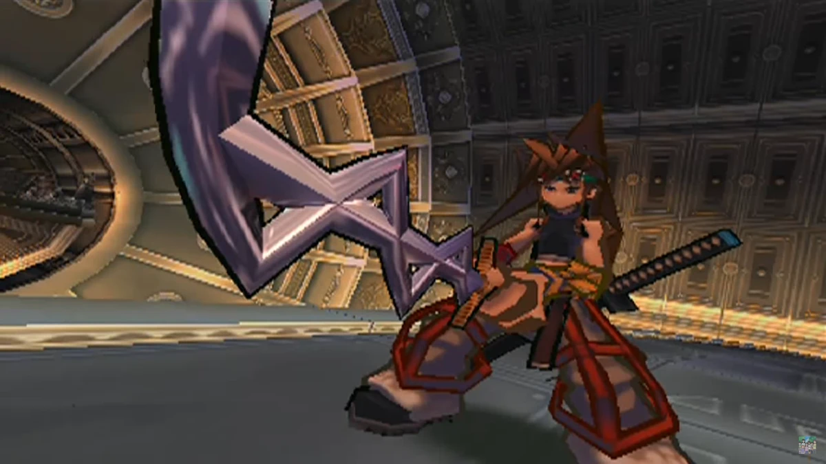 Sword of the Void | Musashi Wiki | Fandom