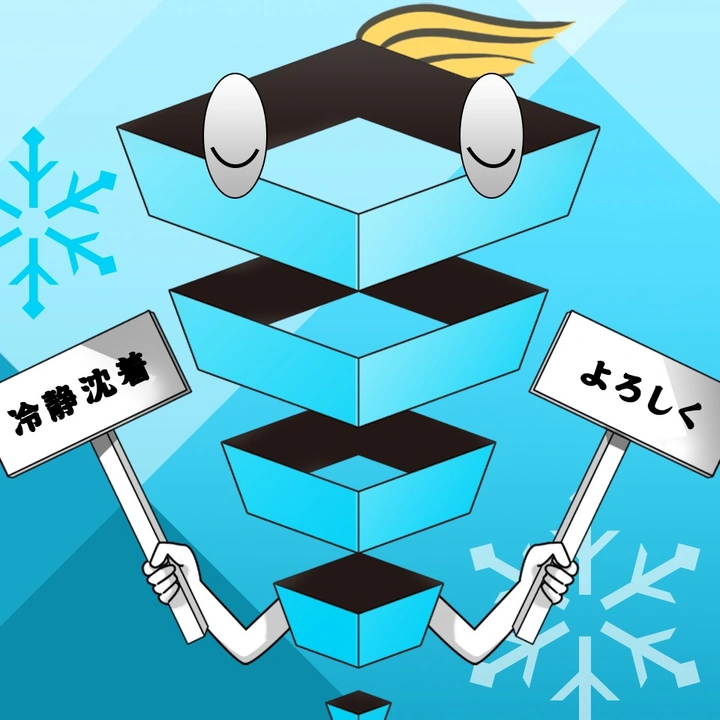 First COOL | MUSECA Wikia | Fandom