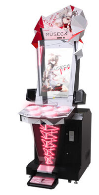 MUSECA | MUSECA Wikia | Fandom