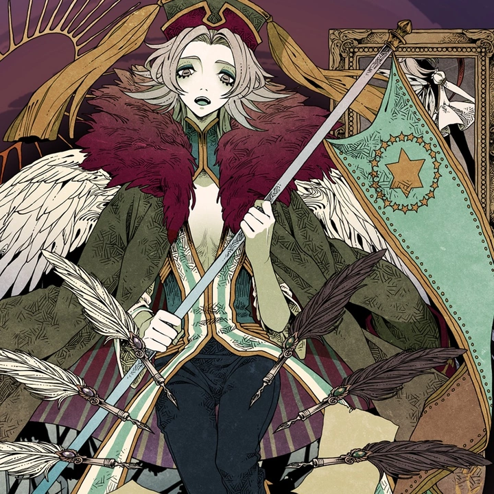 An epic candidate | MUSECA Wikia | Fandom