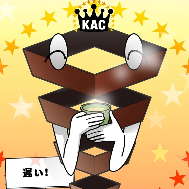 THE 5th KAC Nice and Slow | MUSECA Wikia | Fandom