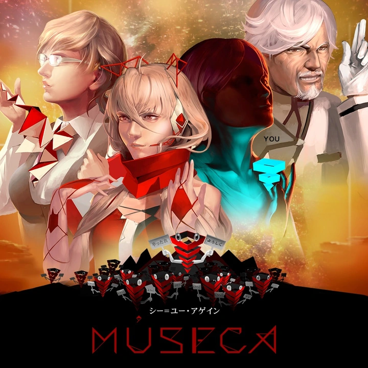 Do it, Change Renovation! | MUSECA Wikia | Fandom