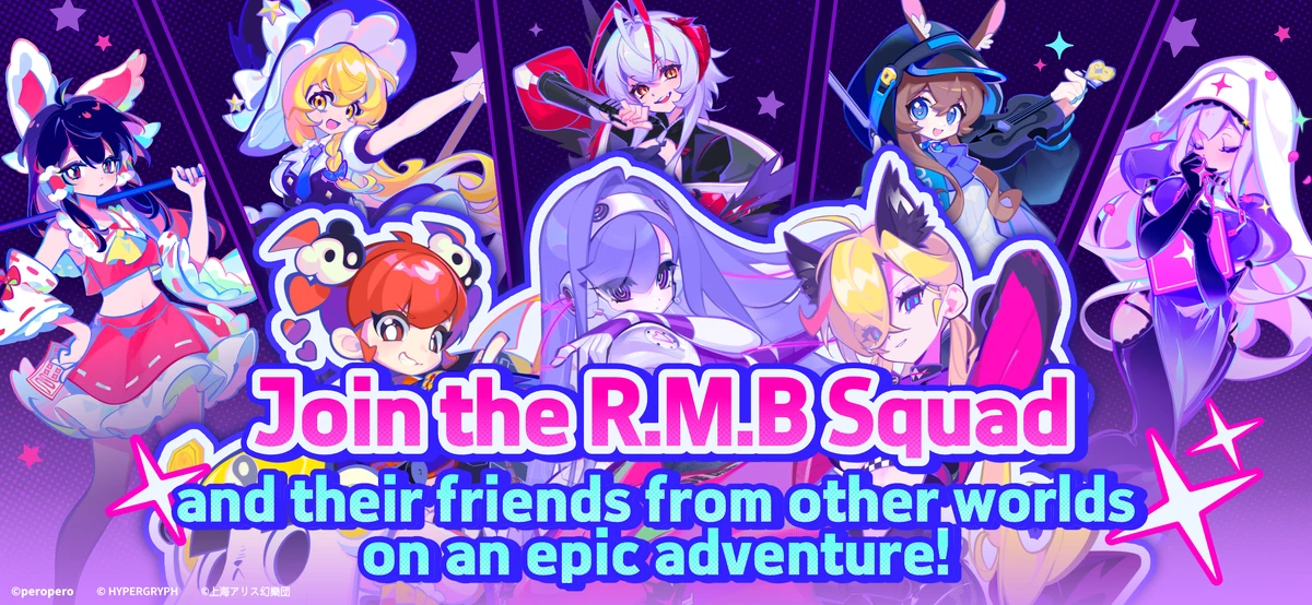 Muses - Official Muse Dash Wiki