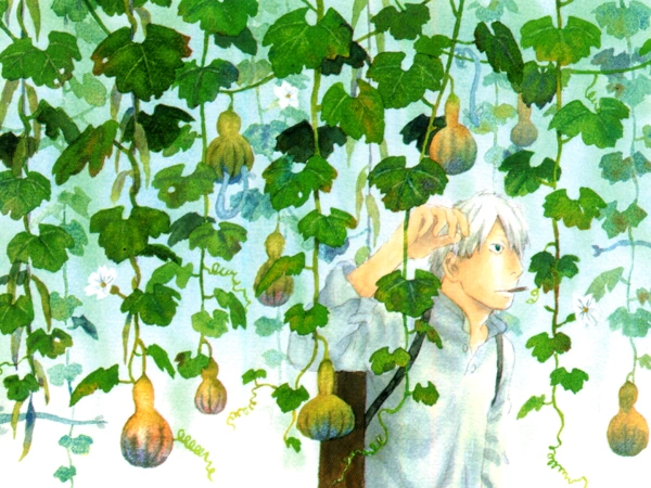 Mushishi Wiki | Fandom