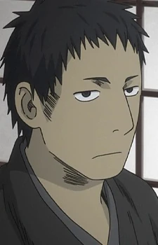 Kumado Minai | Mushishi Wiki | Fandom