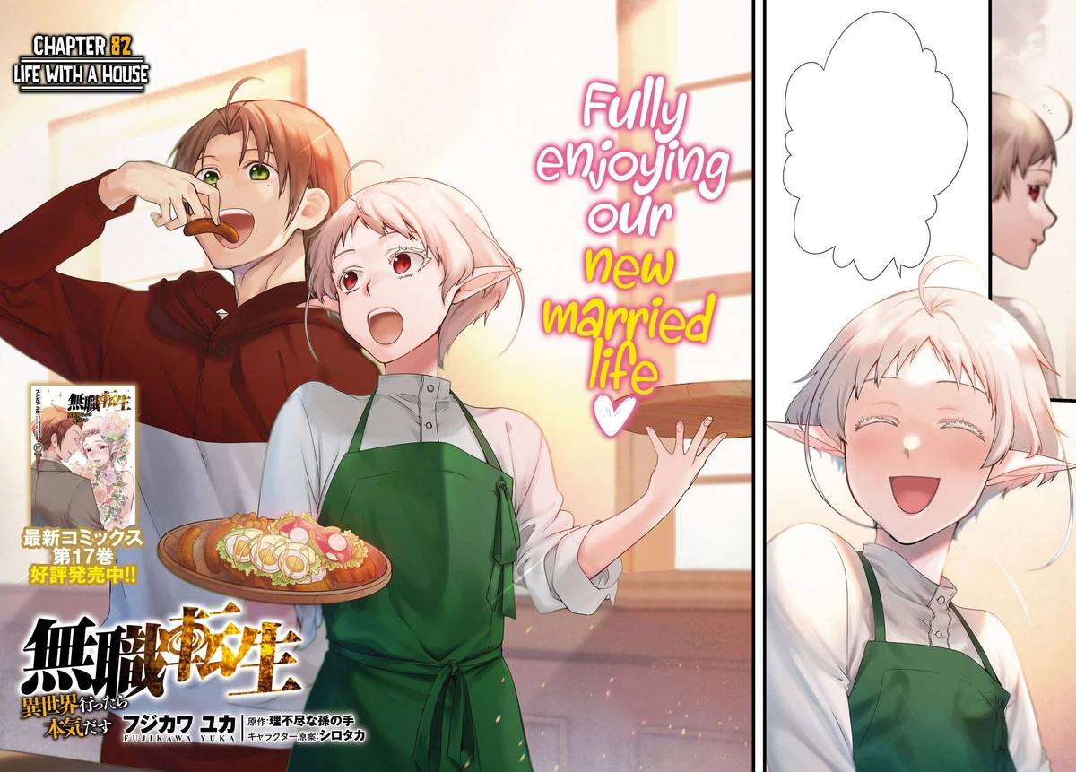 Life With A House | Mushoku Tensei Wiki | Fandom