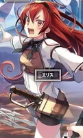 Eris Boreas Greyrat/Gallery | Mushoku Tensei Wiki | Fandom