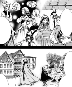 Orsted/Relationships | Mushoku Tensei Wiki | Fandom