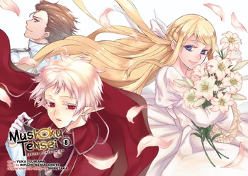 Silent Fitz | Mushoku Tensei Wiki | Fandom