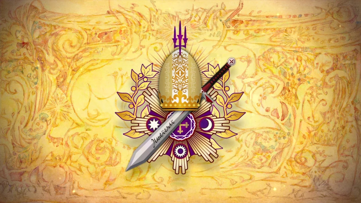 Milis Religion | Mushoku Tensei Wiki | Fandom