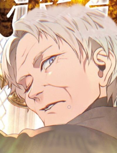 Reida Reia | Mushoku Tensei Wiki | Fandom