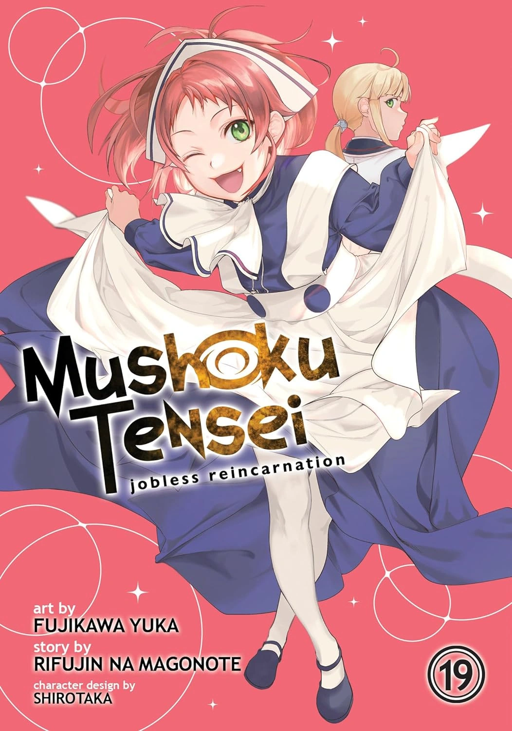 Manga Volume 19 | Mushoku Tensei Wiki | Fandom