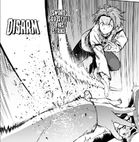 Sword God Style | Mushoku Tensei Wiki | Fandom