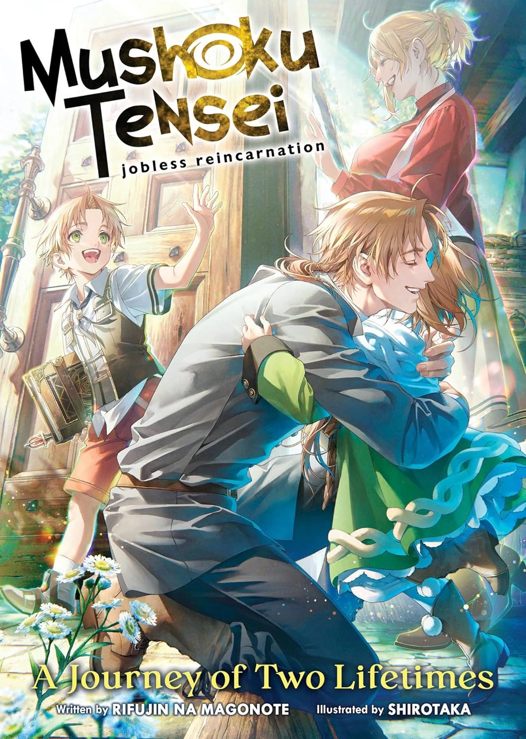 Light Novel Special Book | Mushoku Tensei Wiki | Fandom