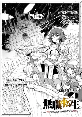 Eris Gaiden Manga Chapter 2 | Mushoku Tensei Wiki | Fandom