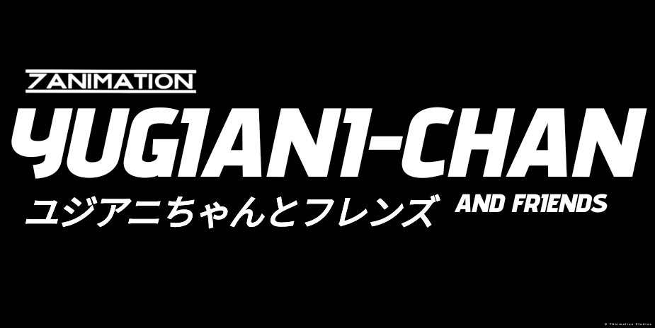 Yugiani And Friends Film Mushunbana Yumi S Wiki Productions Wiki