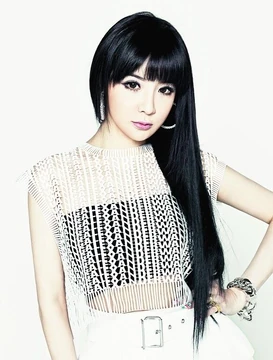 Park Bom New Hair