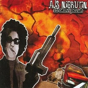 Strokav Pazuh | Music Hub | Fandom