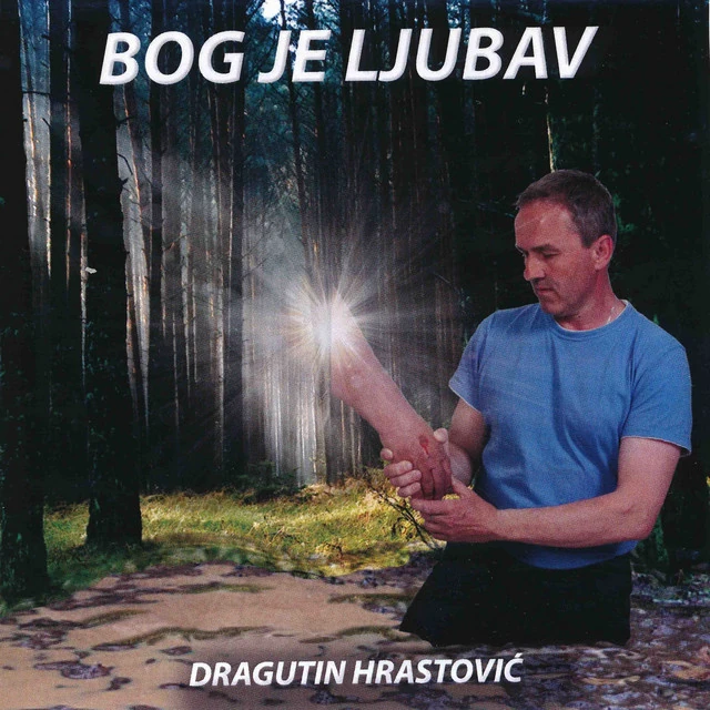 Dragutin Hrastović | Music Wiki | Fandom