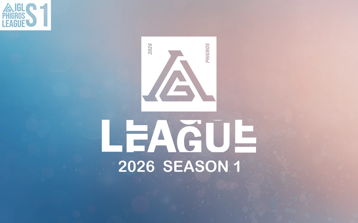 Infinity Gamer League : Phigros League Season 1 | 音乐游戏赛事 Wiki | Fandom