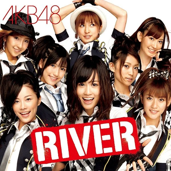 River | Music Lyrics Wiki | Fandom