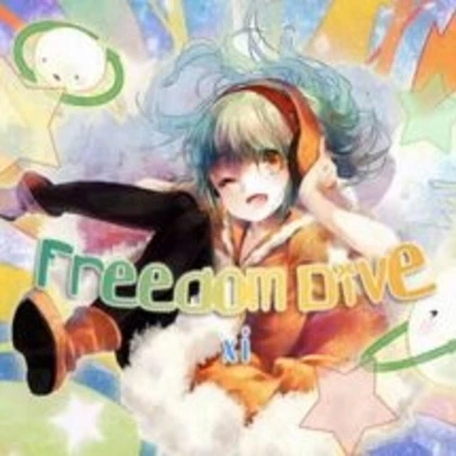 FREEDOM DiVE | MusicMania Wiki | Fandom