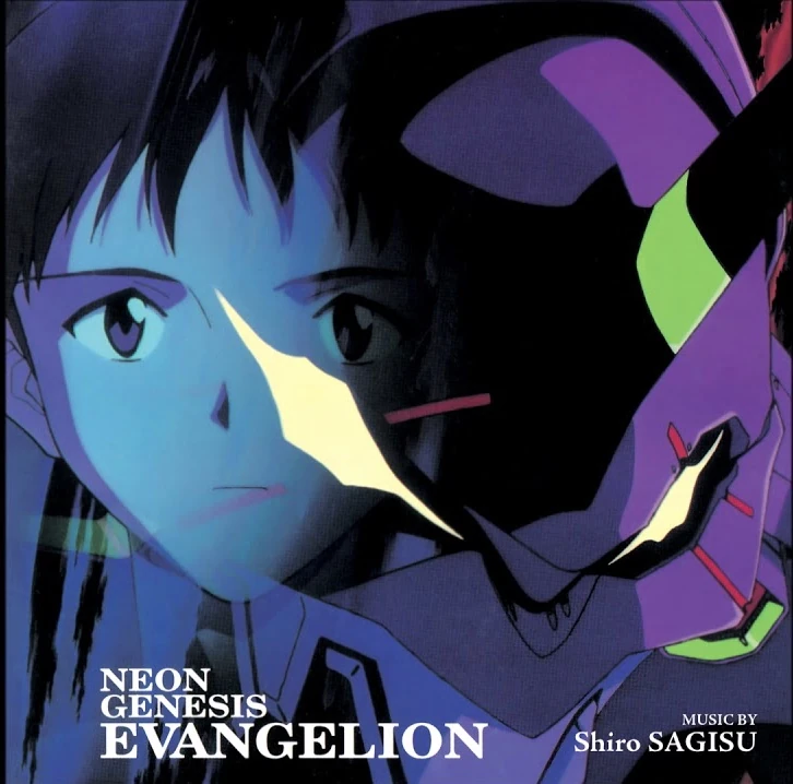 A Cruel Angel’s Thesis | MusicMania Wiki | Fandom