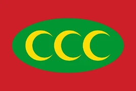 Ottoman Empire | Musket Testing Nations Wiki | Fandom