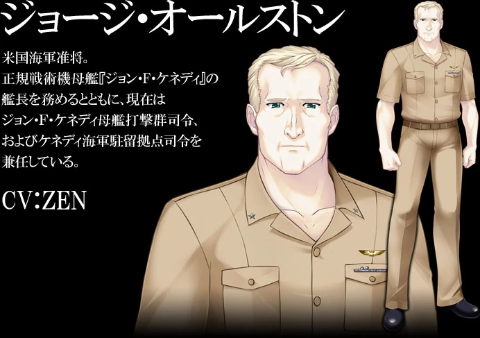 George Alston | Muv-Luv Wiki | Fandom