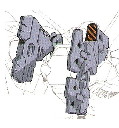 Mount Pylon | Muv-Luv Wiki | Fandom