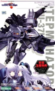 TSF Model Kits | Muv-Luv Wiki | Fandom