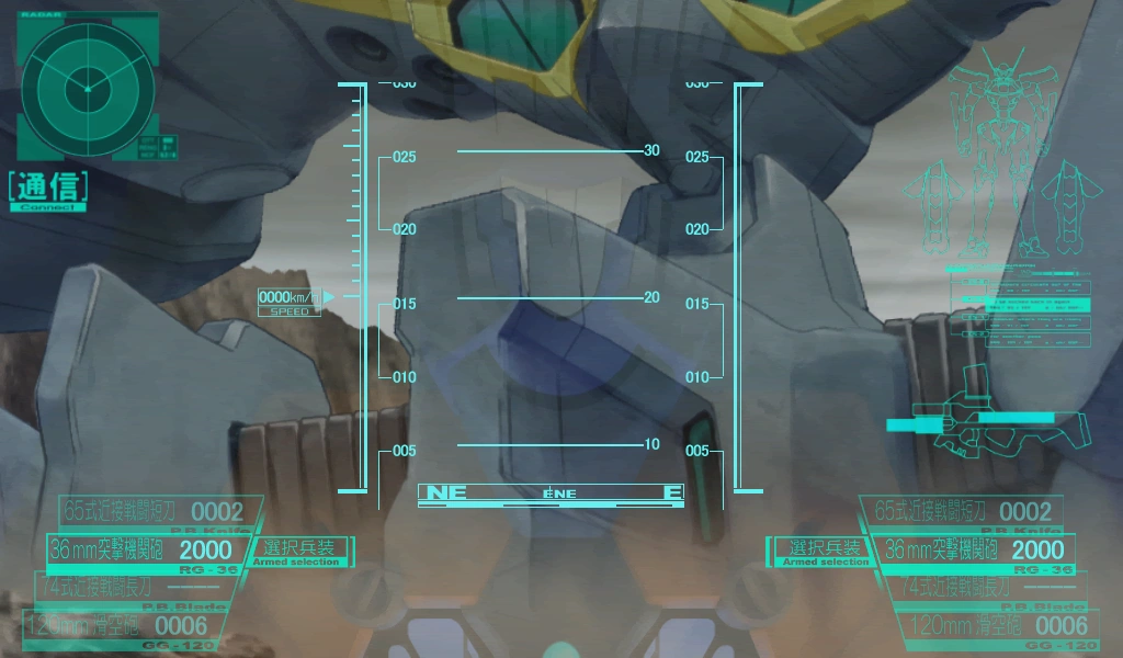 User blog:Unin/MLOLTL: HUD/HMD displayables... on display | Muv-Luv ...