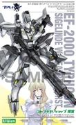TSF Model Kits | Muv-Luv Wiki | Fandom