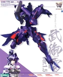 TSF Model Kits | Muv-Luv Wiki | Fandom