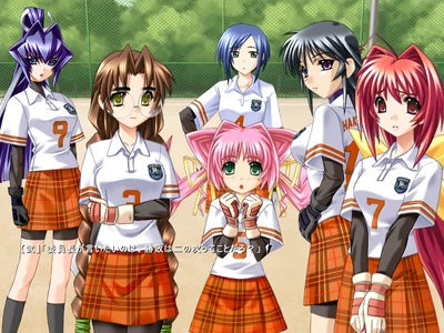 Muv-Luv | Muv-Luv Wiki | Fandom