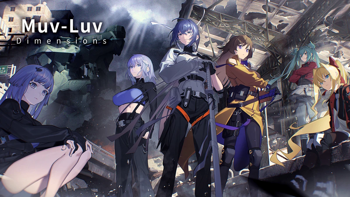 Muv-Luv Dimensions | Muv-Luv Wiki | Fandom