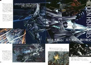 Exogularity | Muv-Luv Wiki | Fandom