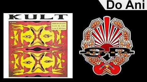 Do Ani | Muzyka | Fandom