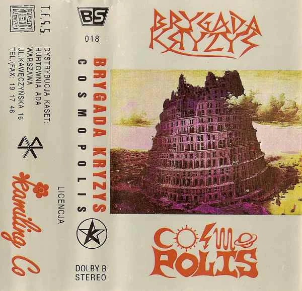 Cosmopolis | Muzyka | Fandom