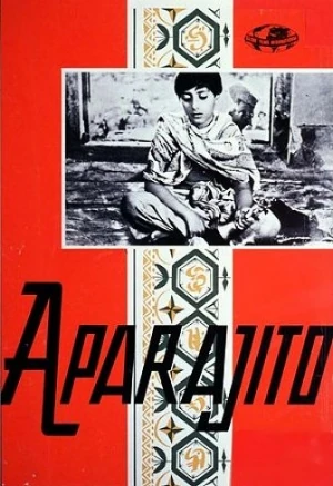Aparajito | Mvf movie Wiki | Fandom