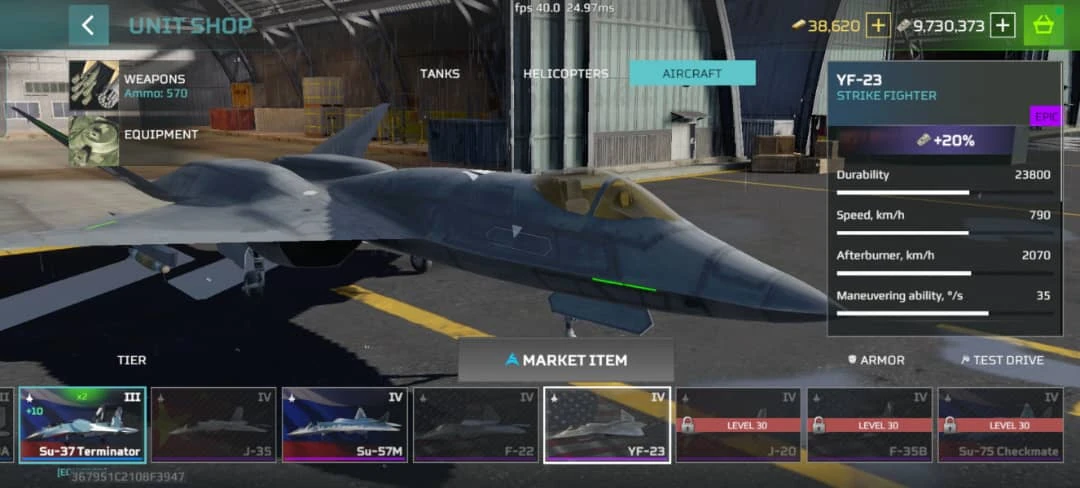 YF-23 | MWT: Tank Battles Wiki | Fandom