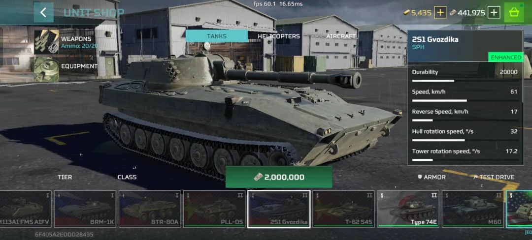 2S1 Gvozdika | MWT: Tank Battles Wiki | Fandom