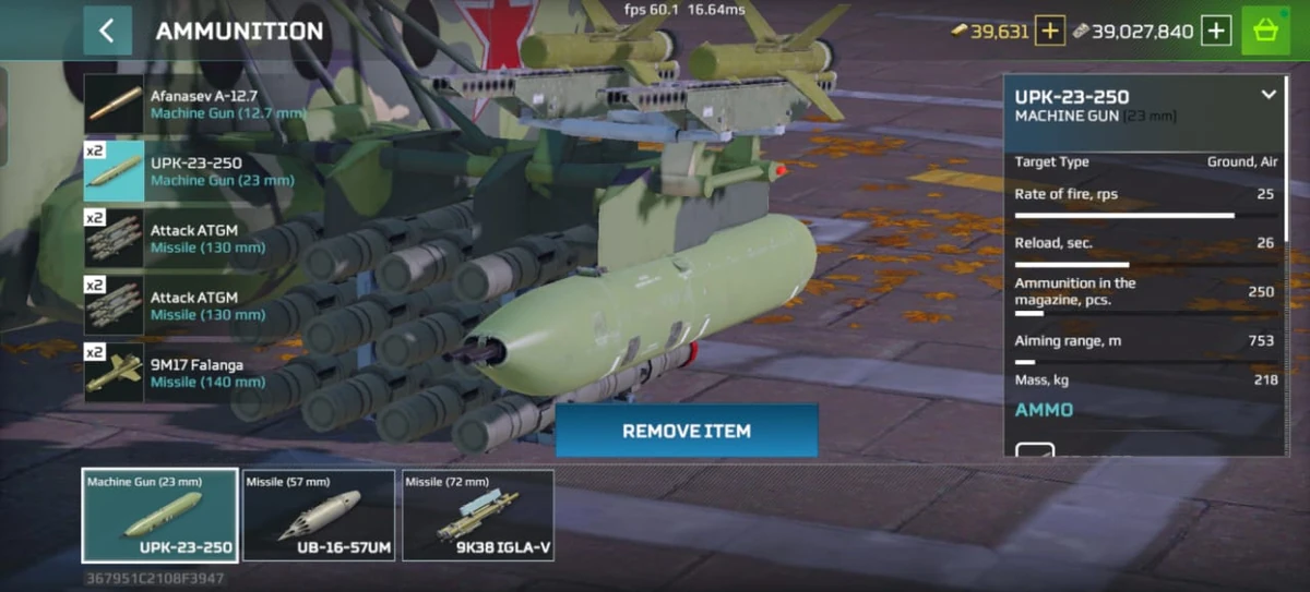 UPK-23-250 | MWT: Tank Battles Wiki | Fandom
