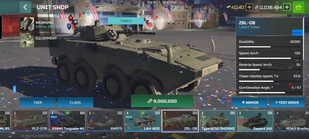 ZBL-08 | MWT: Tank Battles Wiki | Fandom