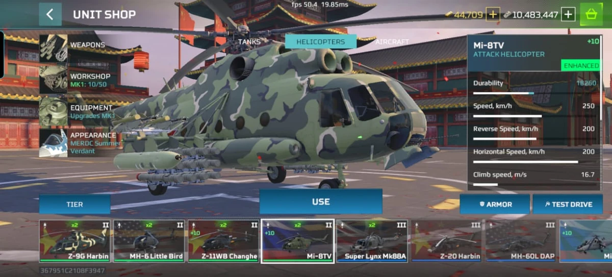 Mi-8TV | MWT: Tank Battles Wiki | Fandom