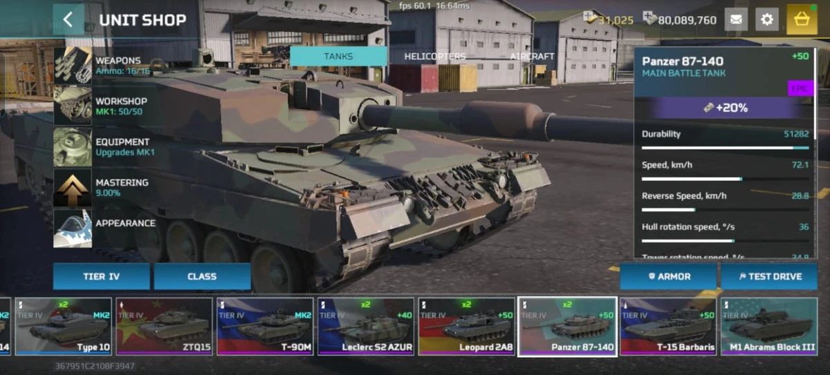 Panzer 87-140 | MWT: Tank Battles Wiki | Fandom