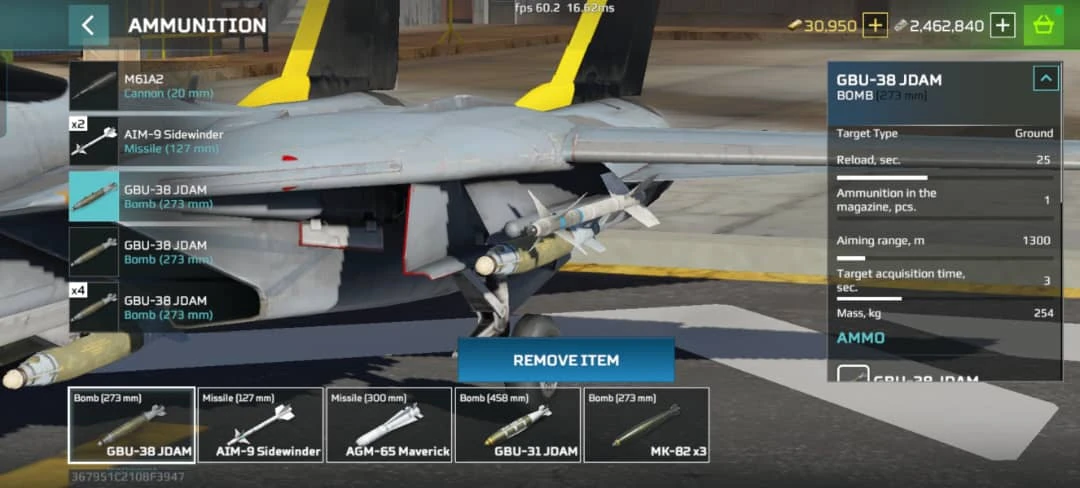 GBU-32 JDAM | MWT: Tank Battles Wiki | Fandom