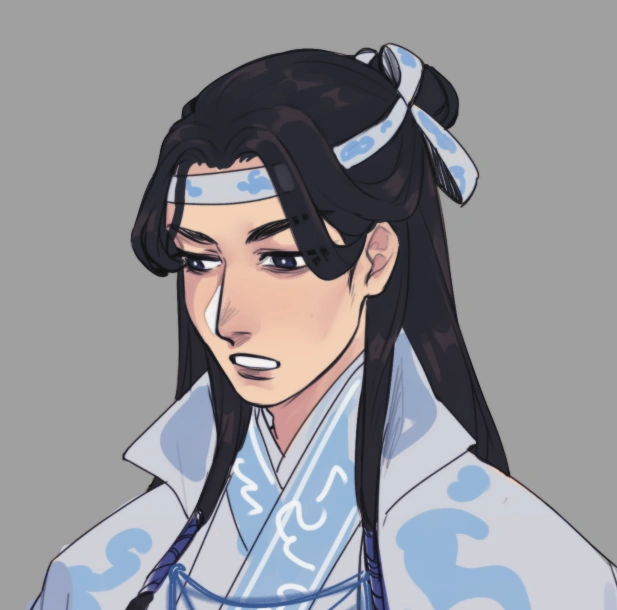 Lan Leisheng | Wiki MXTX FR discord OC | Fandom